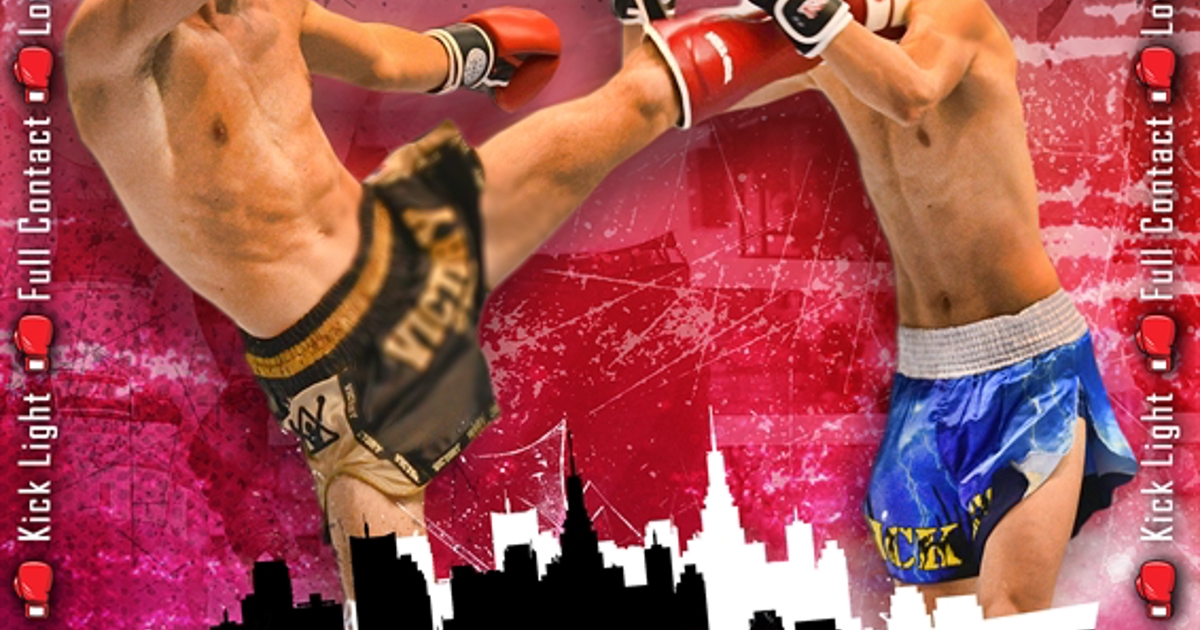 International Kickboxing Day